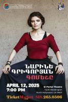 Events – Ticket Micket