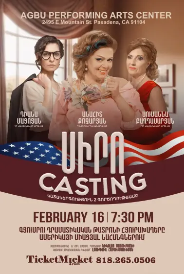 Home – Ticket Micket